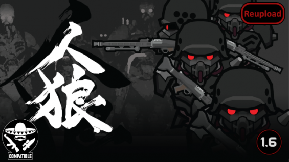 Jin-Roh Kerberos Panzer Cop Armor (Continued) 日本語化対応 1.6 - RimWorld Mod ...