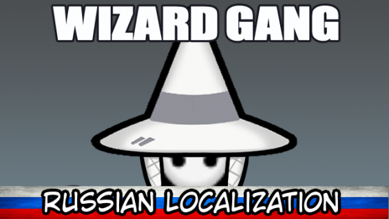 RUS Witch Neophyte Hat and Cloak 1.6 - RimWorld Mod データベース MOD紹介・まとめサイト