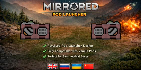 Mirrored Pod Launcher 1.6 - RimWorld Mod データベース MOD紹介・まとめサイト