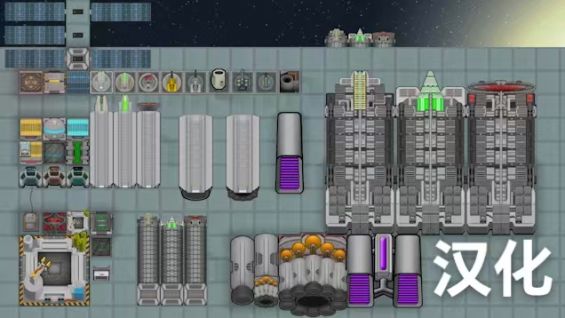 Mini Save Our Ship 2-zh 1.5 - RimWorld Mod データベース MOD紹介・まとめサイト