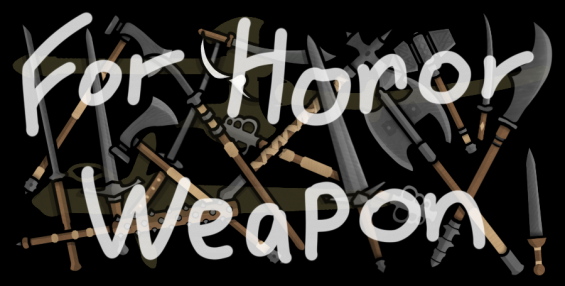For Honor Weapon 1.6 - RimWorld Mod データベース MOD紹介・まとめサイト