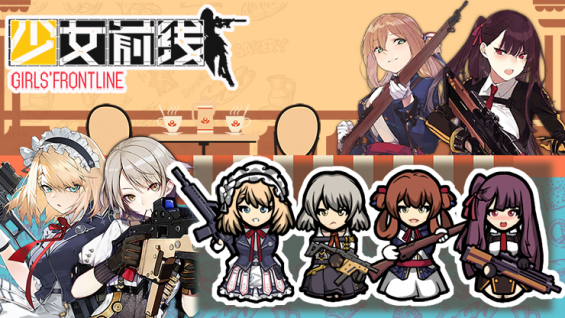 [PtW]Girls' Frontline Styles - 少前角色定制包 1.6 - RimWorld Mod データベース MOD紹介 ...