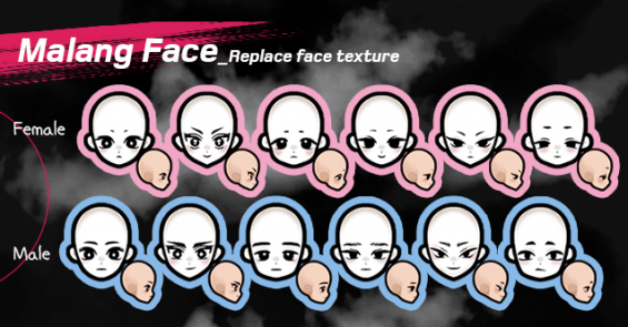 Malang Face 1.5 - RimWorld Mod データベース MOD紹介・まとめサイト