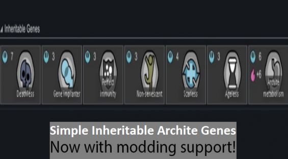 Simple Inheritable Archite Genes 1.5 - RimWorld Mod データベース MOD紹介・まとめサイト