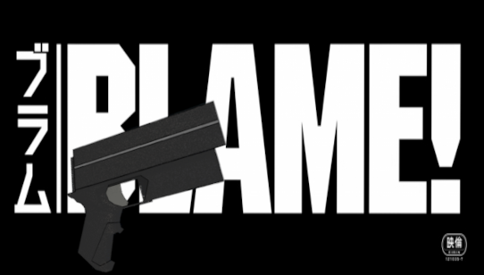 BLAME:Gravitational Beam Emitter 1.4 - RimWorld Mod データベース MOD紹介・まとめサイト