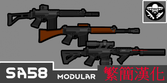 TMC - ModularWeapons Addon - SA58_zh 1.5 - RimWorld Mod データベース MOD紹介・まとめサイト