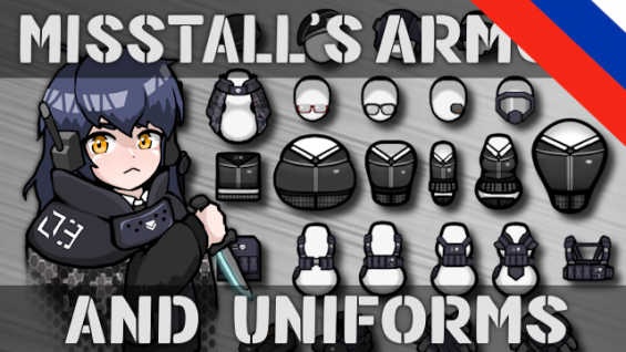 Misstall's Armor and Uniforms (Ru translation) 1.5 - RimWorld Mod ...
