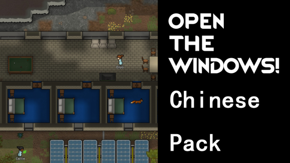 Open The Windows Chinese Pack 1.1 - RimWorld Mod データベース MOD紹介・まとめサイト