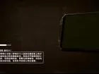 Tactical Tablet 日本語化対応 ピップボーイ - Fallout4 Mod データベース MOD紹介・まとめサイト