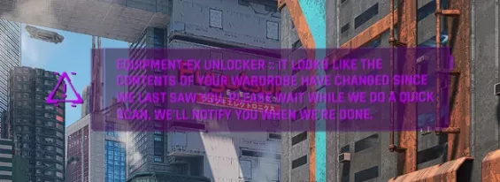 Equipment-EX Unlocker スクリプト - Cyberpunk 2077 Mod データベース MOD紹介・まとめサイト