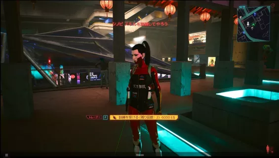 Skill Trainers ゲームプレイ - Cyberpunk 2077 Mod データベース MOD紹介・まとめサイト