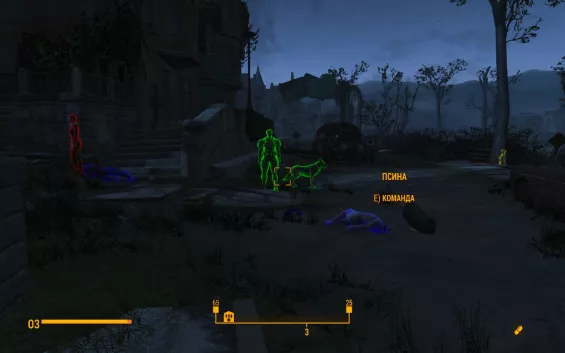 Detector ゲームシステム変更 - Fallout4 Mod データベース MOD紹介・まとめサイト