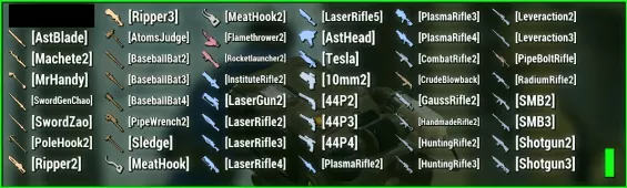 Supplementary Weapon Icon Library for FIS インターフェース - Fallout4 Mod ...