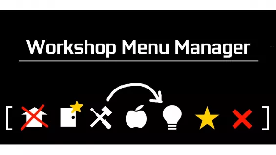 Workshop Menu Manager 日本語化対応 ゲームシステム変更 - Fallout4 Mod データベース MOD紹介・まとめサイト