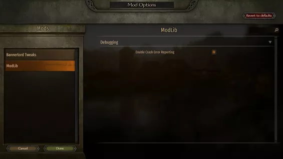 ModLib インターフェイス - Mount & Blade II: Bannerlord Mod データベース MOD紹介・まとめサイト