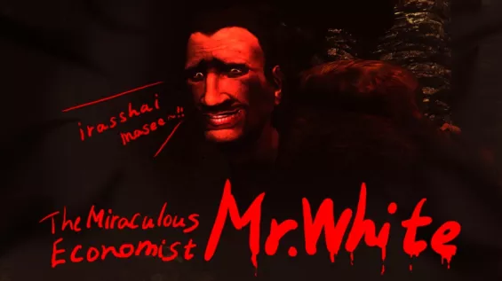 Miraculous Economist MrWhite フォロワー - Skyrim Mod データベース MOD紹介・まとめサイト