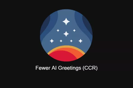 Fewer AI Greetings (CCR) ゲームプレイ - Starfield Mod データベース MOD紹介・まとめサイト