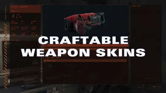 Craftable Weapon Skins - CWS 日本語化対応 武器 - Starfield Mod データベース MOD紹介・まとめサイト