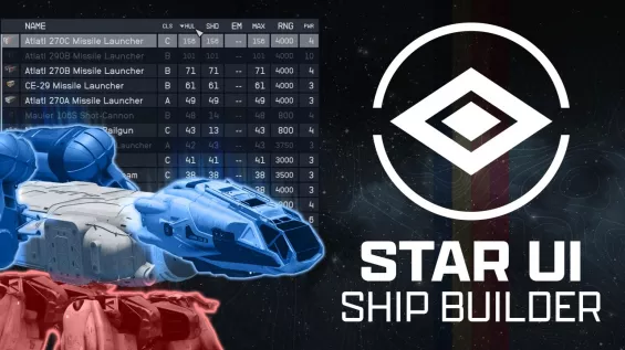 StarUI Ship Builder インターフェイス - Starfield Mod データベース MOD紹介・まとめサイト